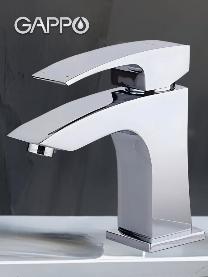 Смеситель для раковины (умывальника) Gappo Jacob G1007 хром латунь