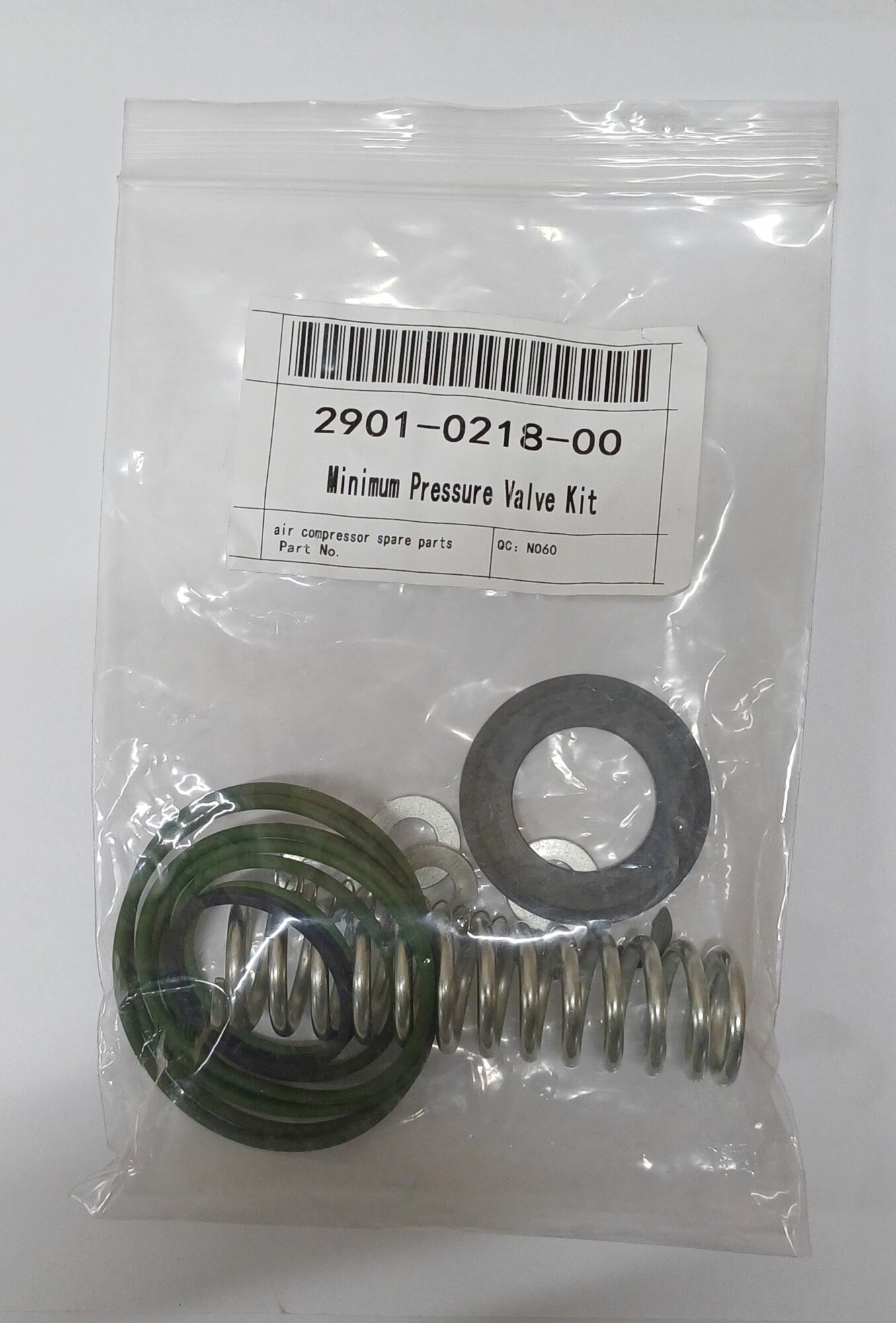 Ремкомплект клапана минимального давления 2901021800