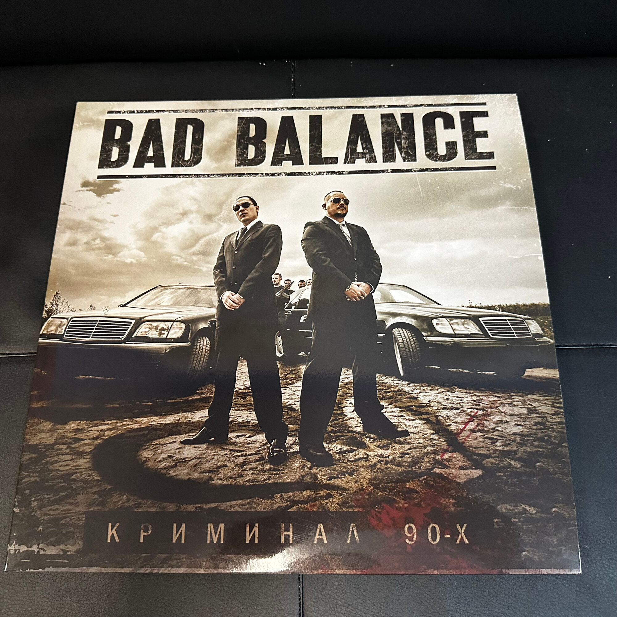 BAD BALANCE Криминал 90-х, 2LP (Голландский Мастеринг, Черный Винил)