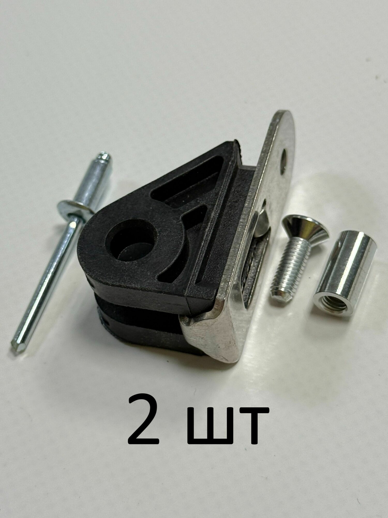 Крепеж амортизатора сдвижной крыши полуприцепа(2 шт)