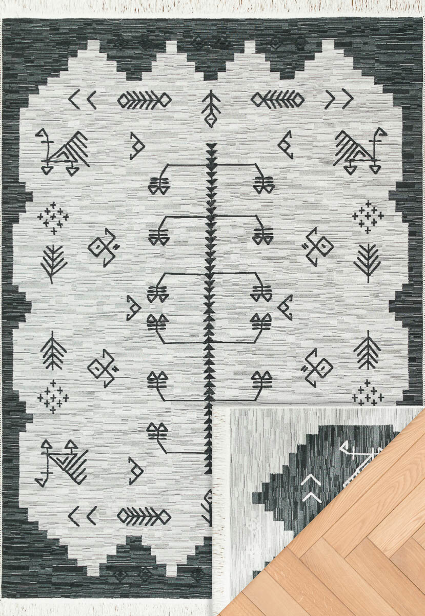 Турецкий ковер безворсовый 120*180 см Arya AR 23 Grey