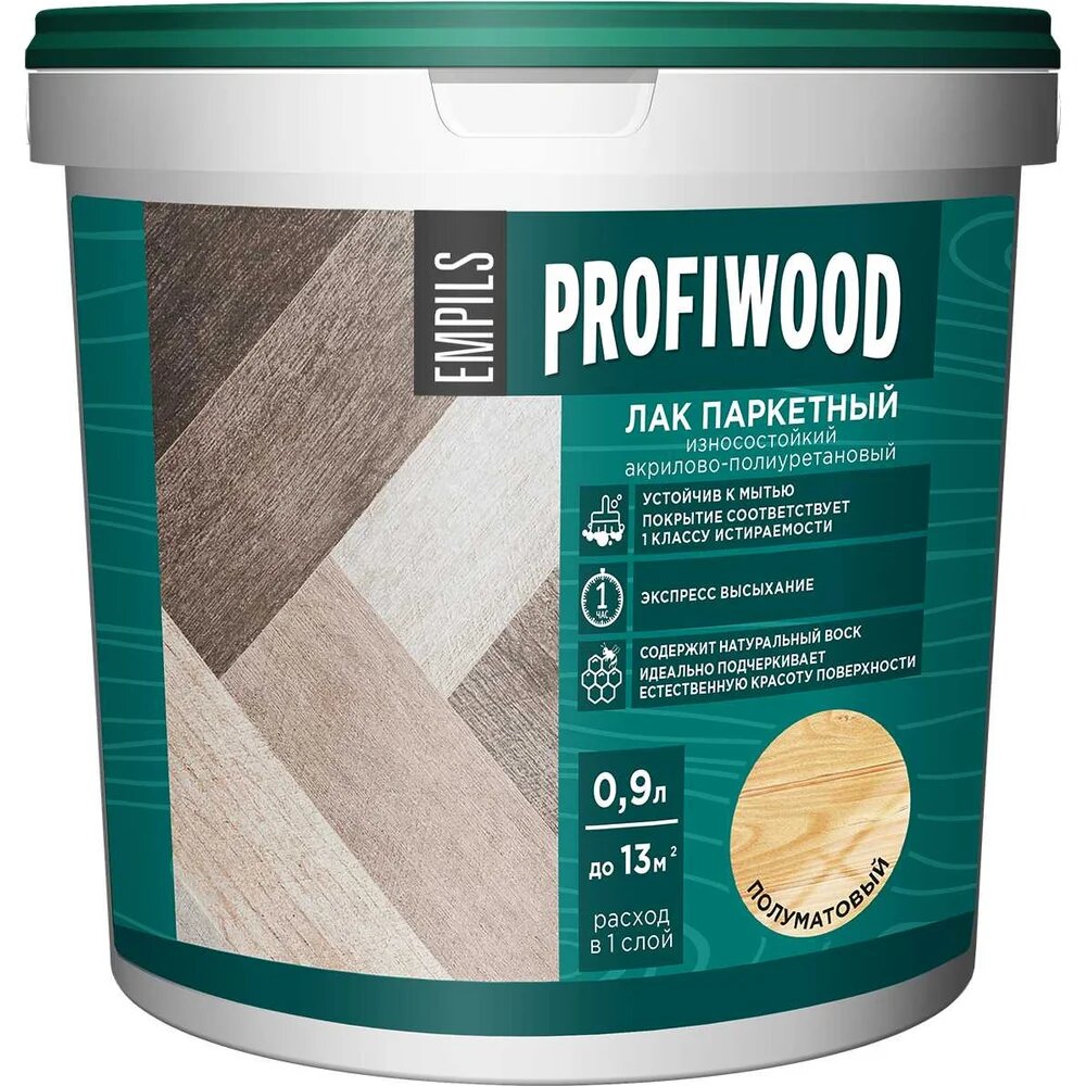 Profiwood Лак паркетный износостойкий ВД акриловый полуматовый 0.9 кг 86957