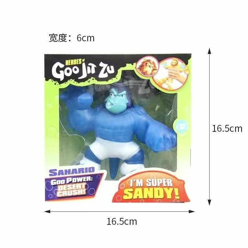 Игрушка GooJitzu Goo JitZu_1 "Super Sandya", тянущаяся, интерактивная, развивающая