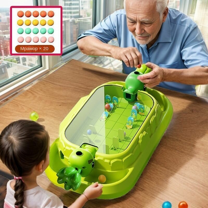 Детские игрушки для игры в пинбол 20 шариков