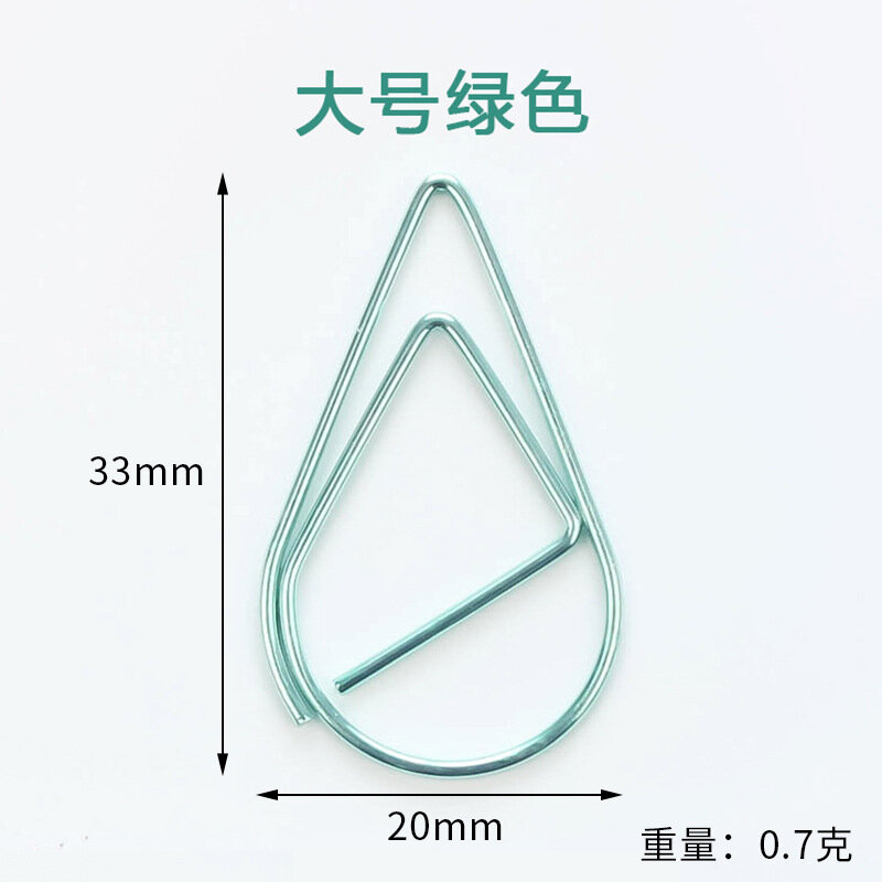 Скрепка-закладка "Капля воды", металл, 30 шт