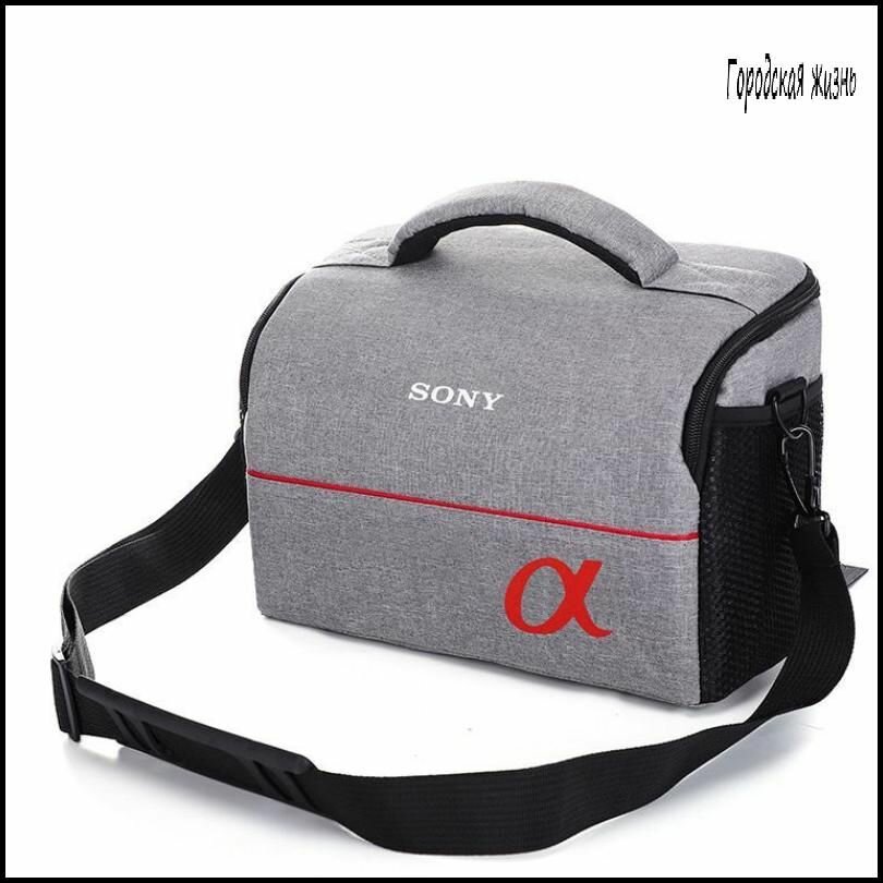 Сумка для фотоаппарата SONY. серый
