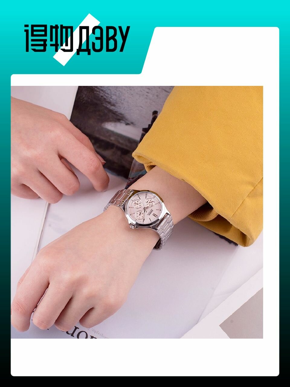 Наручные часы CASIO — фото 1