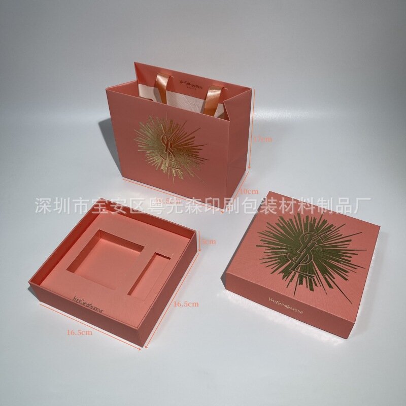 Подарочная коробка "Золотой слиток", 16,5x16,5 см