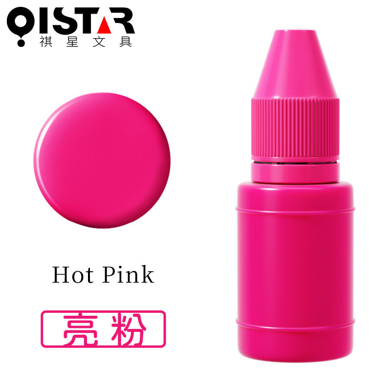 Масло для печати Qixing, оранжевые, фиолетовые, белые штампованные чернила, светочувствительные