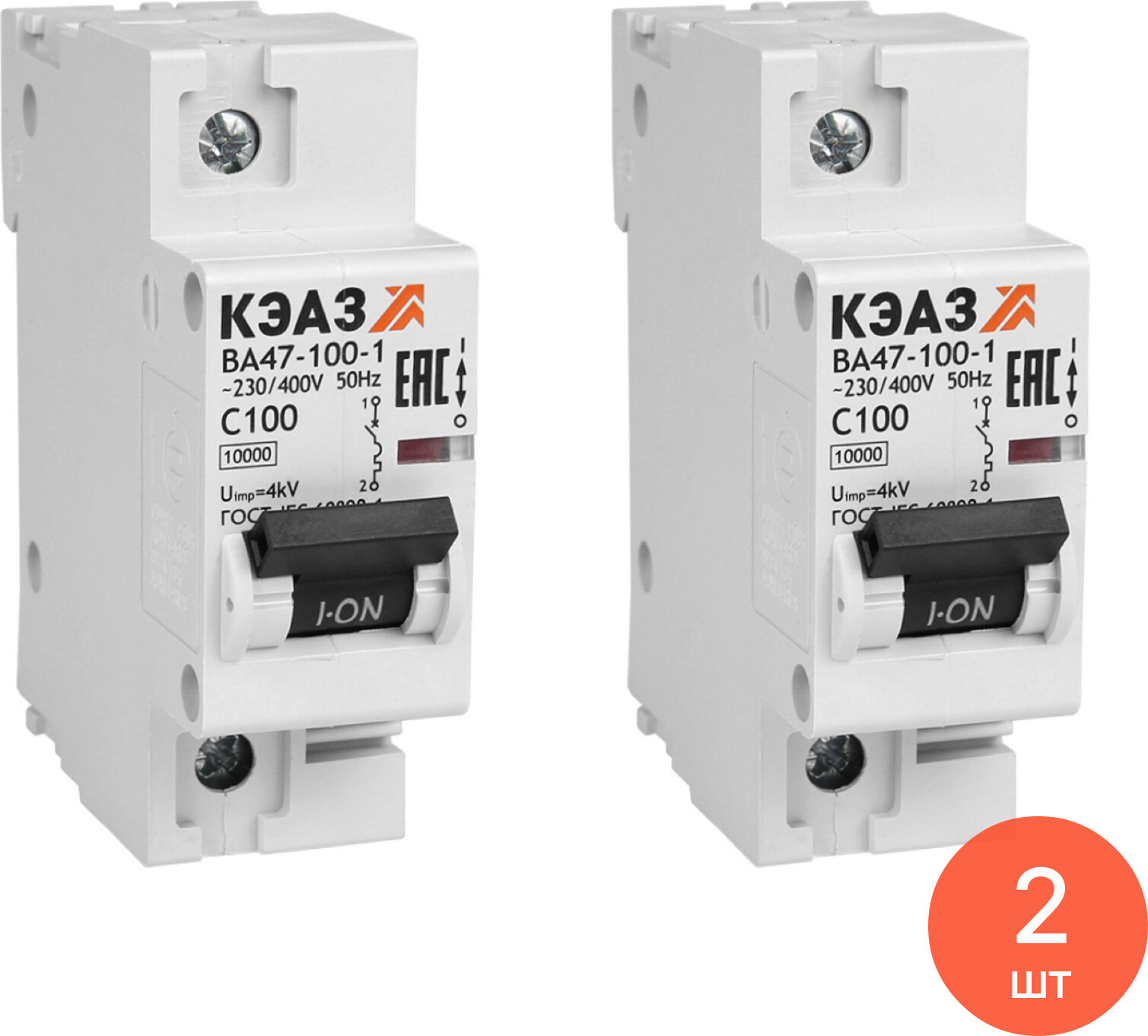 Автоматический выключатель КЭАЗ ВА47-100, 1P 25А характеристика C, 10кА, 318104 / электроавтомат (комплект из 2 шт)