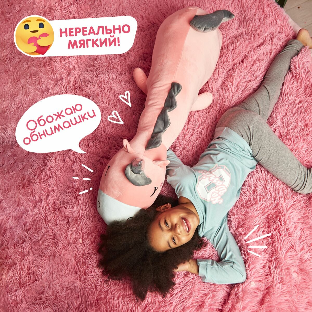 Мягкая игрушка-. — фото 1