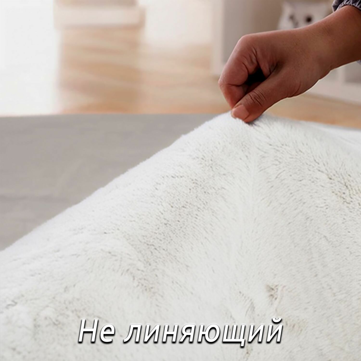 Ковровая дорожка — фото 1