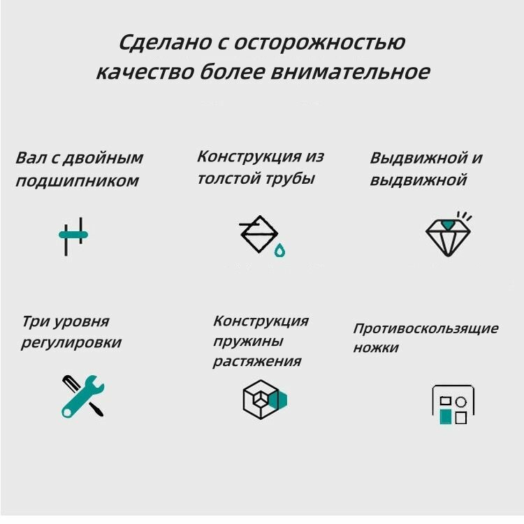 Размотчик для труб — фото 1