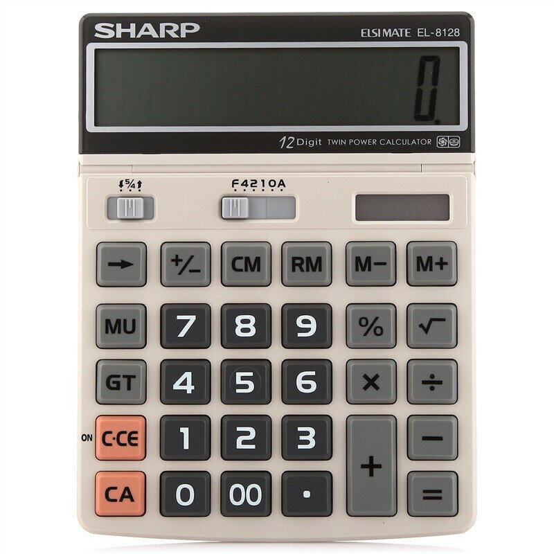 SHARP EL-8128 Large Screen, Large Keys, Business Office Calculator (Ivory White)
