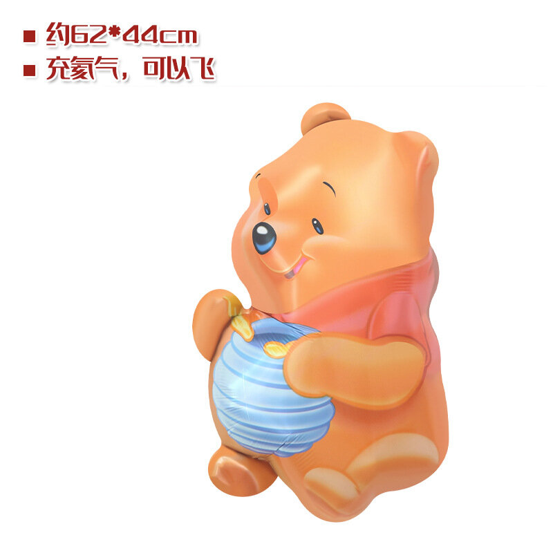 Реквизит "Горшочек с мёдом Винни Пуха", для фотосессии, алюминиевый,