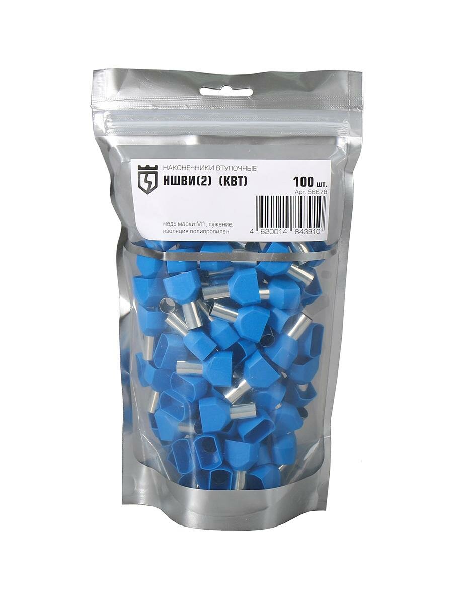 Набор Наконечники штыревые НШВИ(2) 1.0-8 {47505/ 79464} (100 шт/упак * 2 упак)