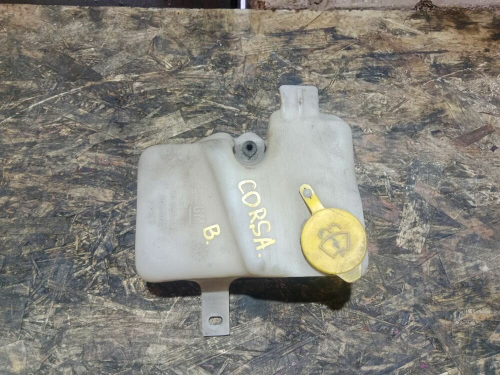 Бачок омывателя Opel Corsa B (1993 2000) Б/У с пробегом