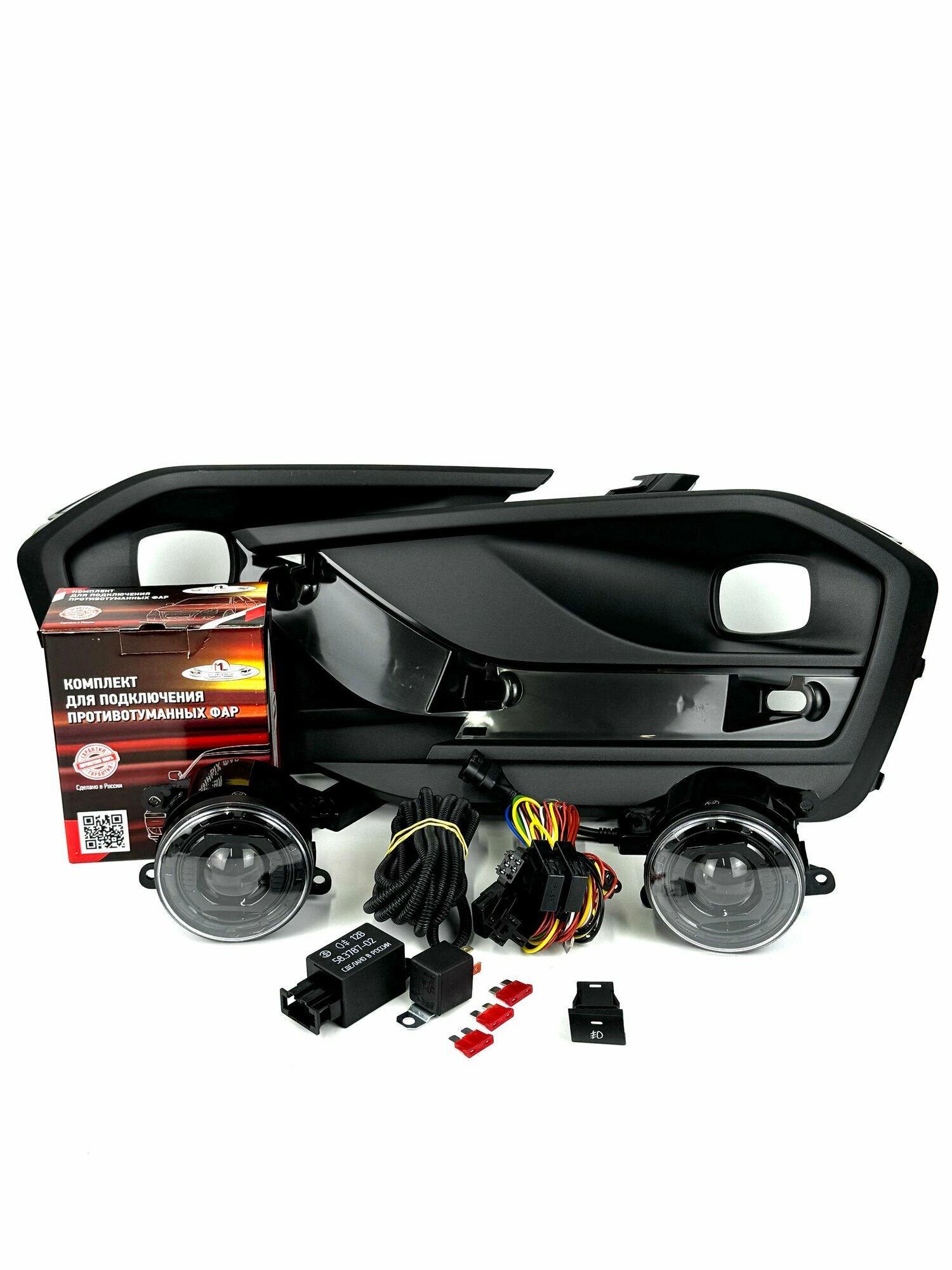 Комплект установки птф с линзой Lada Vesta NG