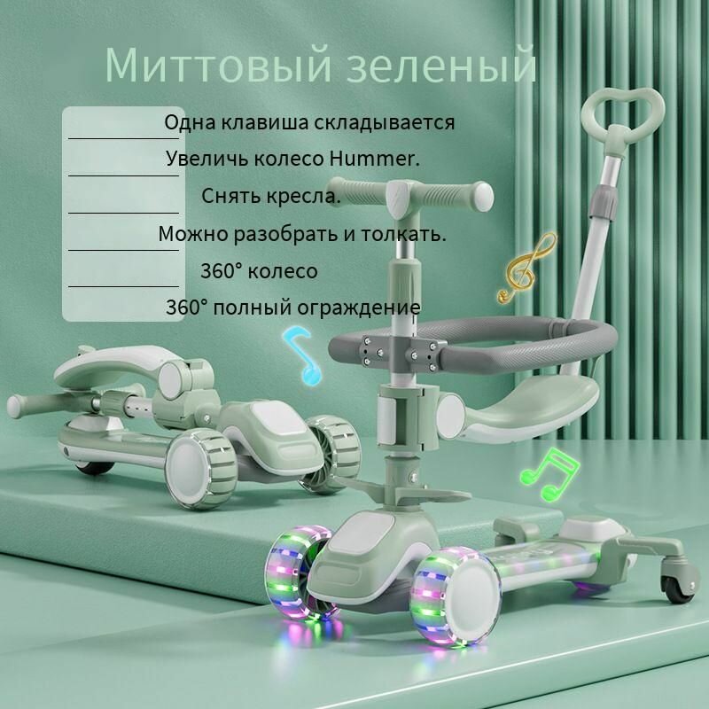 Ходунки детские