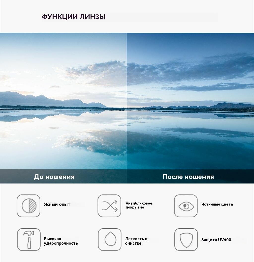 Солнцезащитные очки , черный/бежевый — фото 1