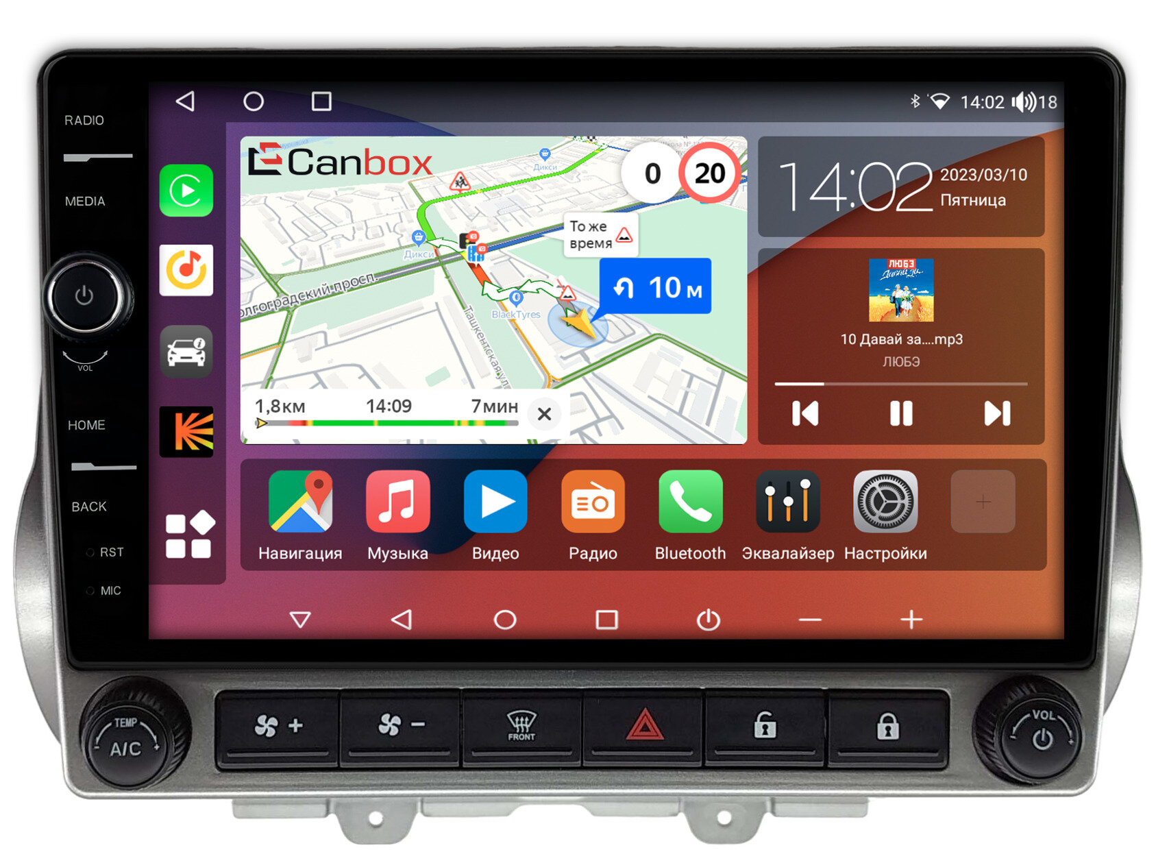 Штатная магнитола Chevrolet Camaro 5 2009-2015 (серебрянная) Canbox H-Line 7845-9-0344 Android 10 (4G-SIM, 8/256, DSP, QLed)