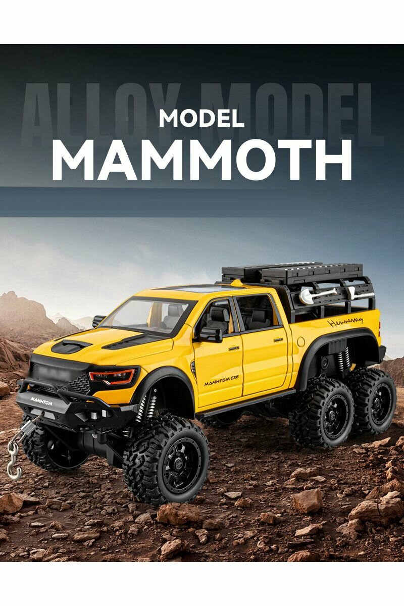 Машинка Dodge Ram TRX 6x6 APOCALYPSE WARLORD. Металлическая модель автомобиля Додж Рам ТРХ 21см. желтый. Инерционная игрушка машина 1:30