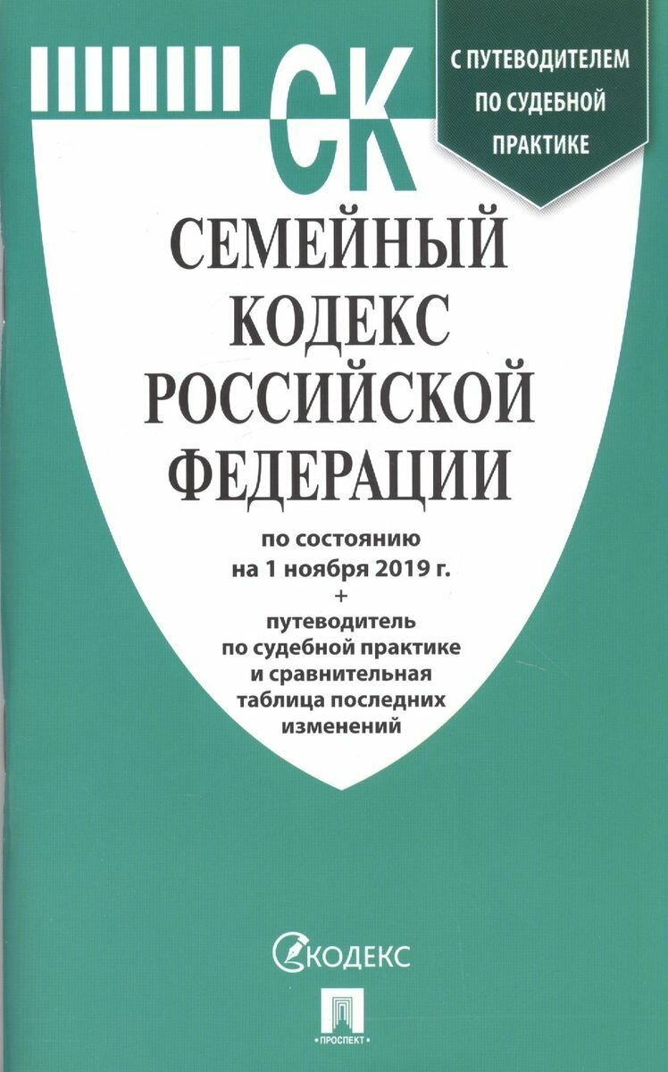 Книга Ad Marginem 14 рассказов. 2005 год, Болмат С.