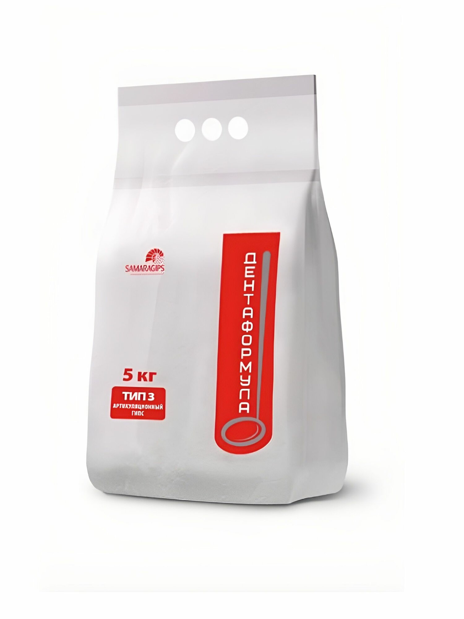 Гипс 3-го класса дентаформула - артикуляционный гипс, 5 кг