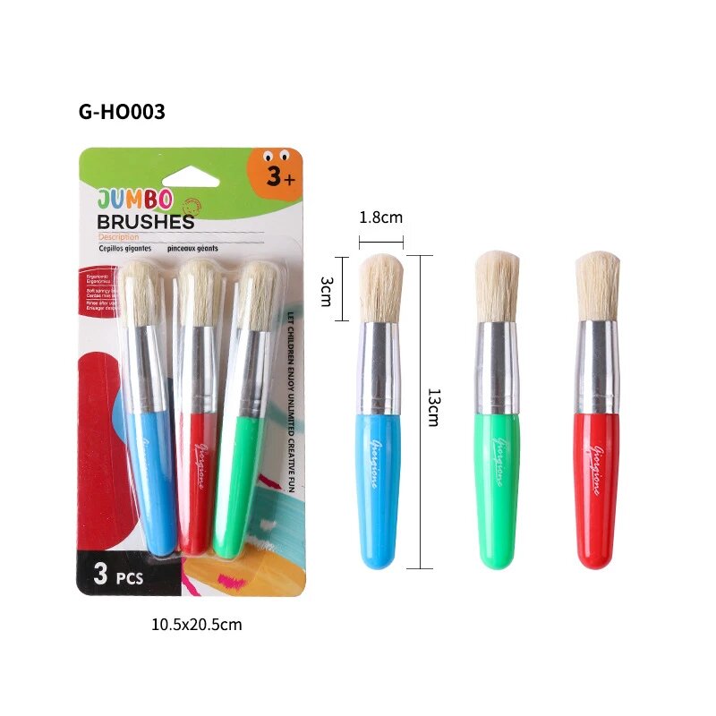 Детские кисти для рисования Jowoart, пластик, 2/3 шт. G-H003