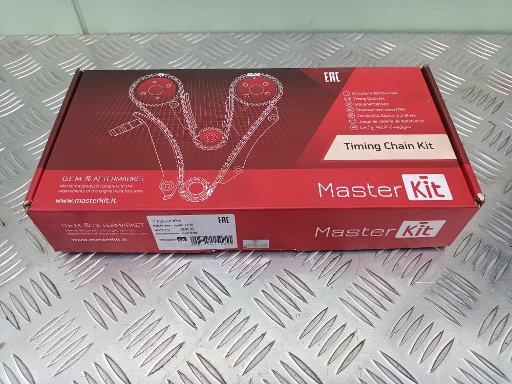 77B0208K Комплект цепи грм Hyundai/Kia I20/sola 77B0208K