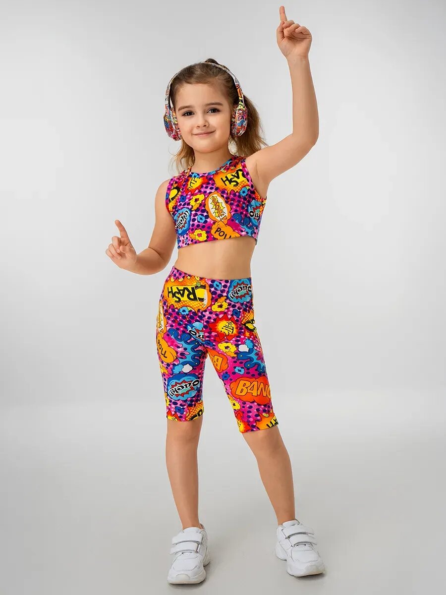 Комплект одежды Happyfox Для девочек