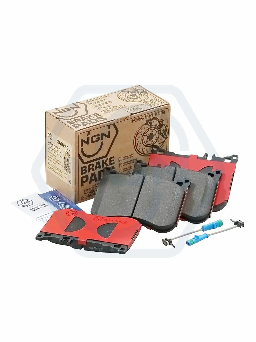 Колодки тормозные дисковые NGN 3502525 перед Ceramic Technology для MERCEDES-BENZ