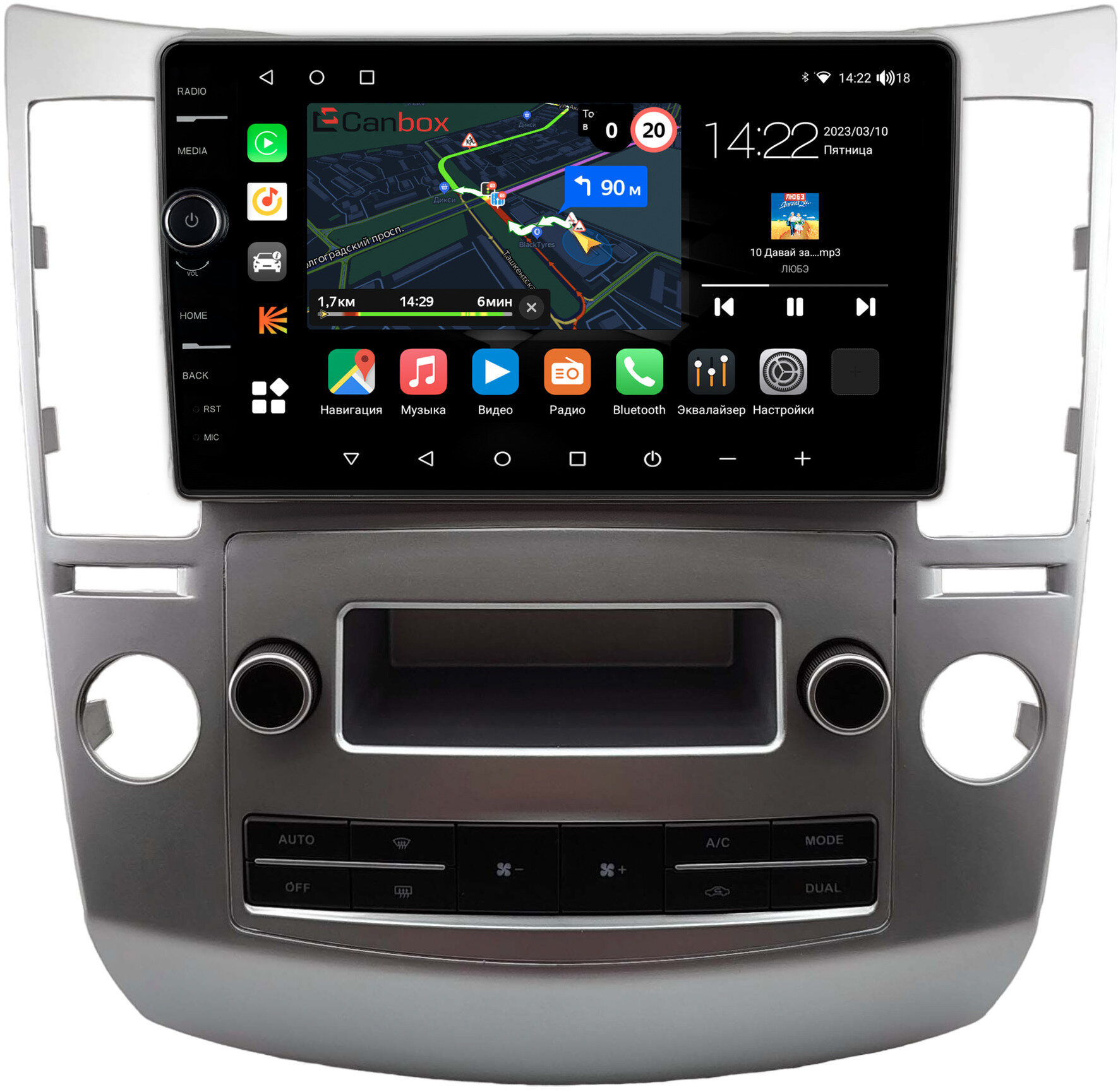 Штатная магнитола Hyundai Veracruz 2006-2015 (с Южной Кореи и США, с JBL) Canbox M-Line 7840-0394 Android 10 (4G-SIM, 2/32, DSP, QLed)