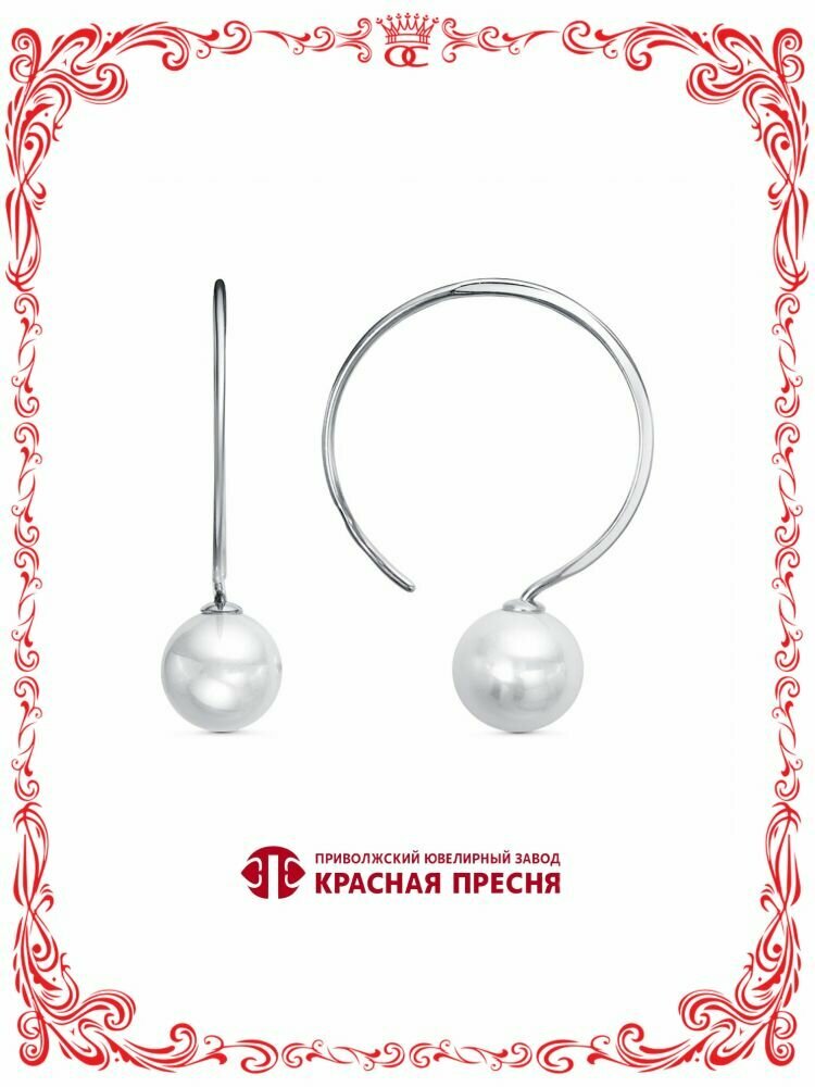 Серьги, серебро, 925 проба, жемчуг имитация