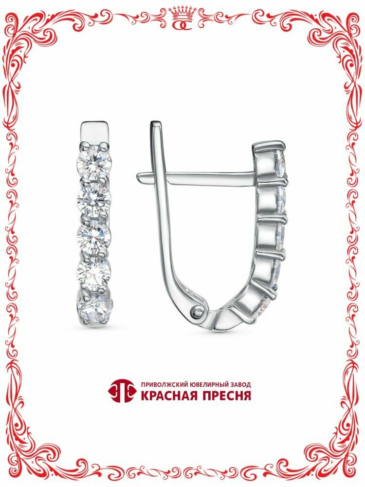 Серьги, серебро, 925 проба, фианит