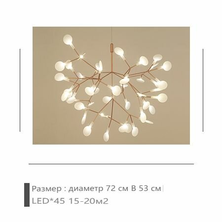 Nordic Tree Подвесные светильники LED Подвесная люстра для зала и гостиной Обеденные люстры Потолочный светильник из ротанга