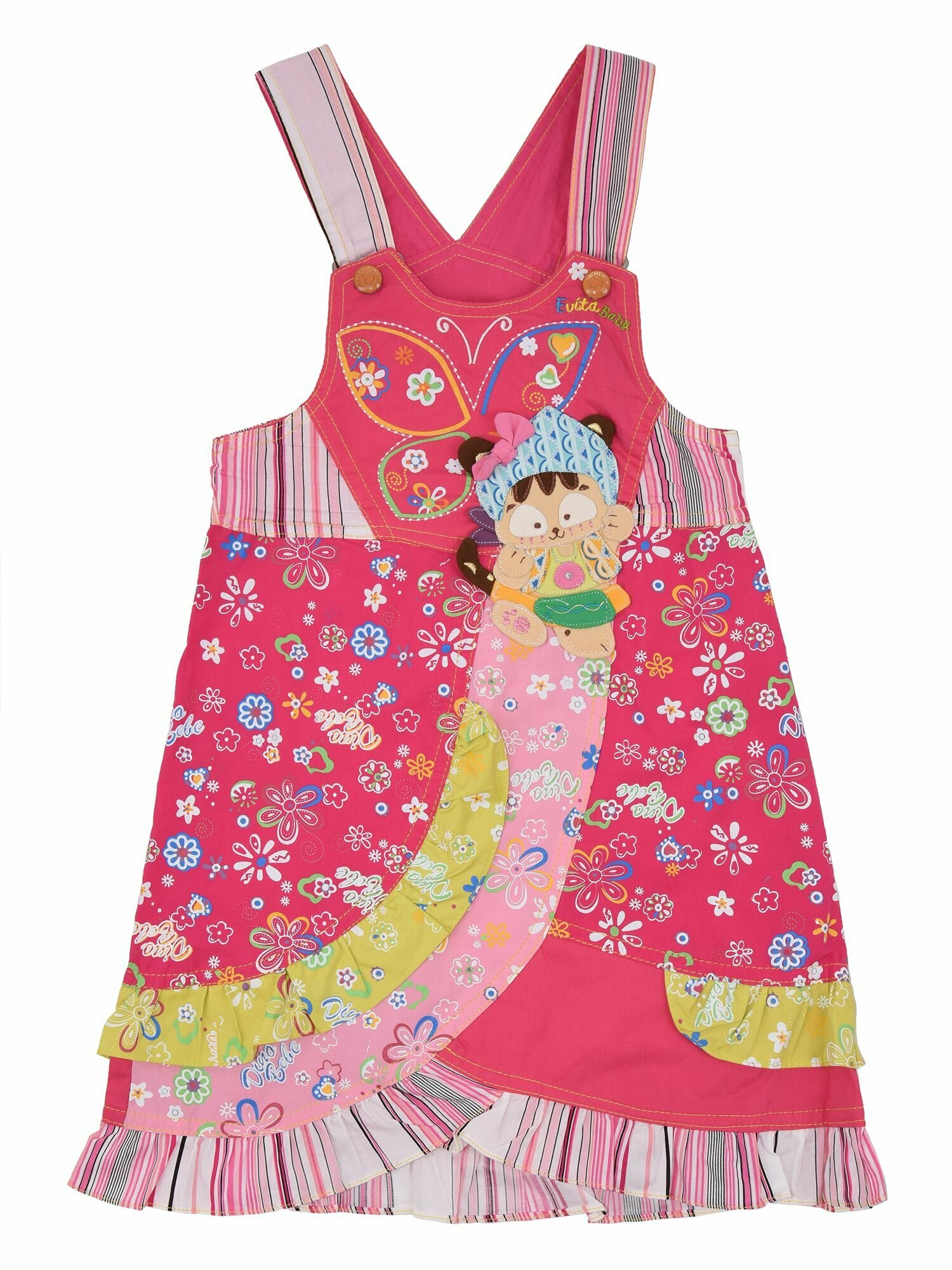 Сарафан Для девочек