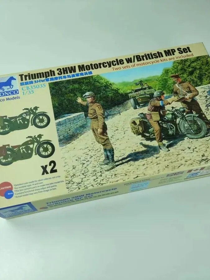 Bronco Model CB35035 1/35 Триумф 3HW мотоцикл с британским набором MP