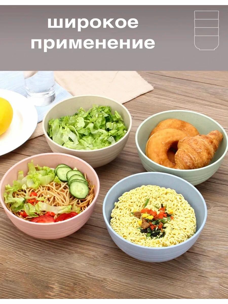 Набор столовой посуды — фото 1