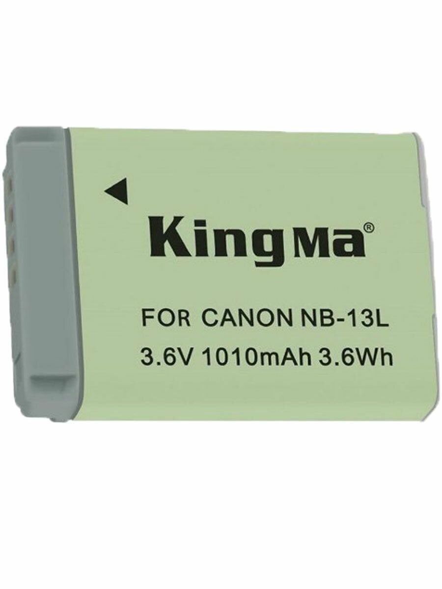 Аккумулятор NB-13L для Canon емкостью 1010mAh, с технологией Smart IC Chip