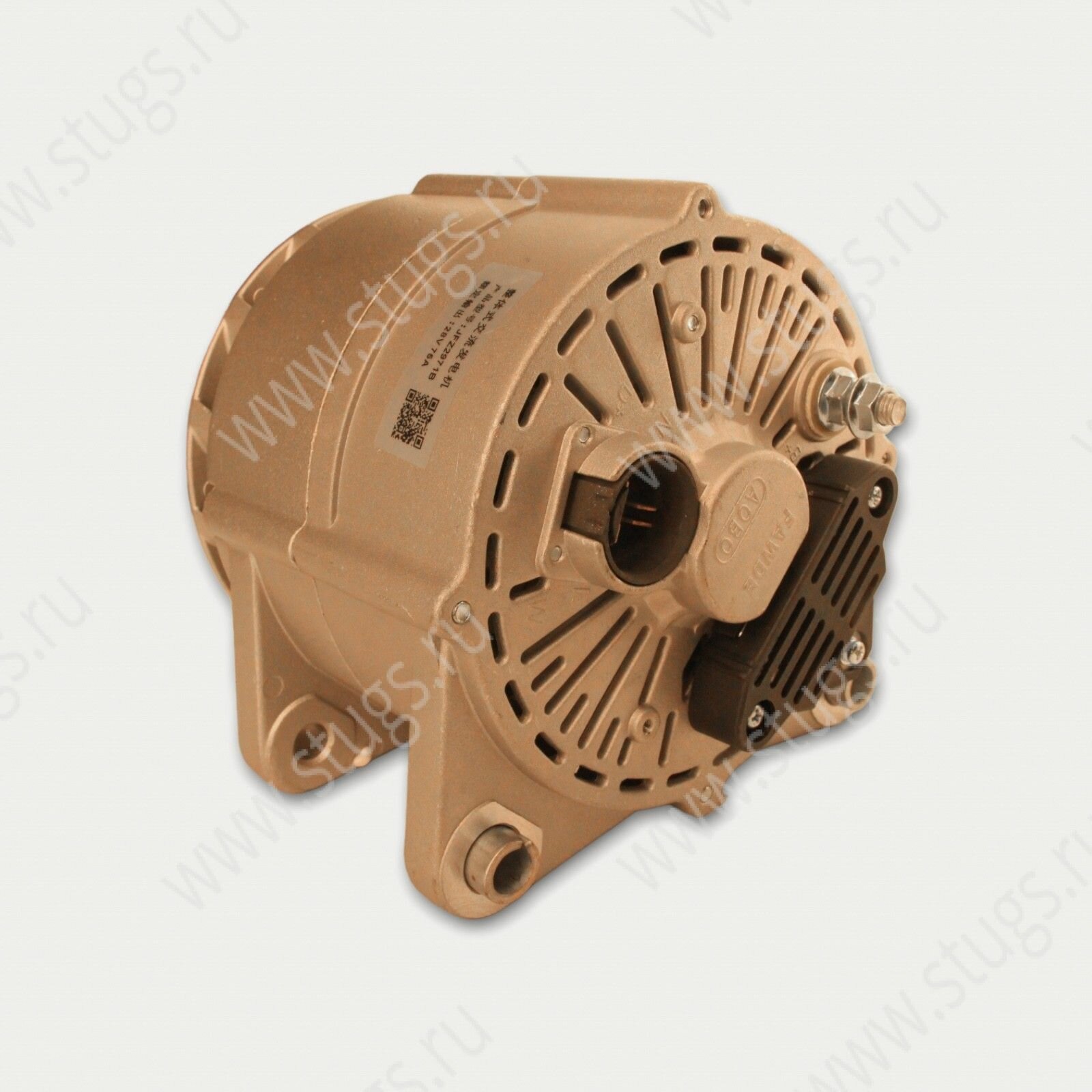 Генератор FAW 28V 75A JFZ2971B