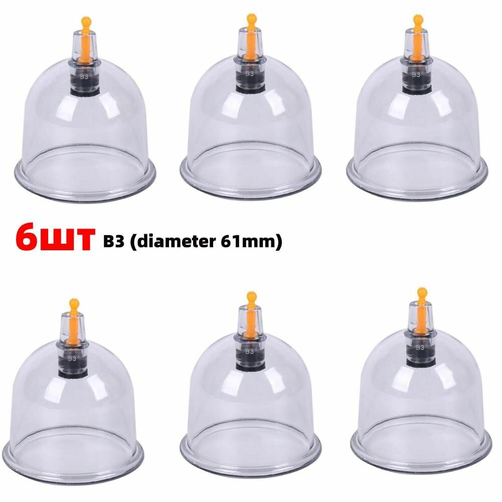 6шт. Массажные вакуумные банки 30-78mm