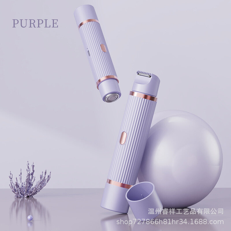 Эпилятор "1 All Systems", питание от порта USB, для интимной зоны, лица и подмышек