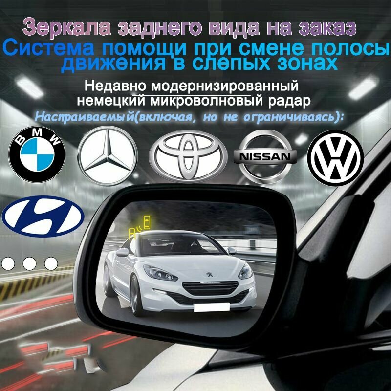 Запчасть парктроника датчики: 2 шт.