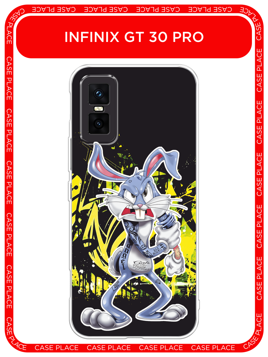 Чехол на Infinix GT 30 Pro / Инфиникс GT 30 Про с принтом Матёрый Багз Банни