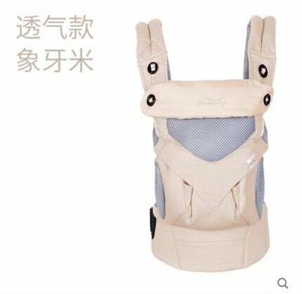 Подарите комфорт: дышащий рюкзак-кенгуру для вашего ребенка