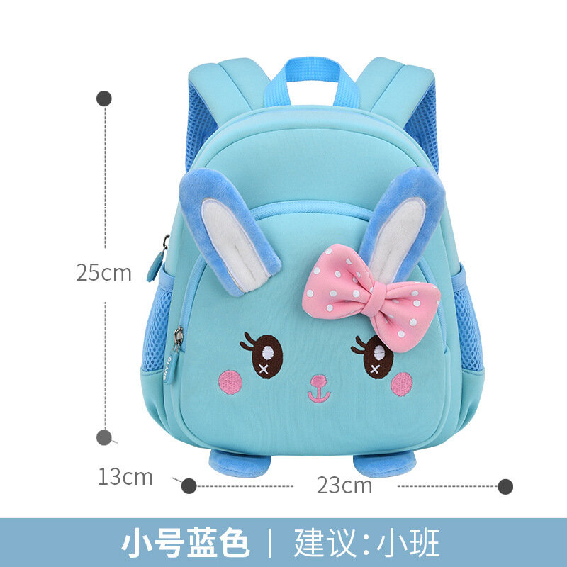 Новый детский рюкзак с кроликом, ультралегкий, с защитой позвоночника, облегчающий нагрузку, для детского сада и начальной школы