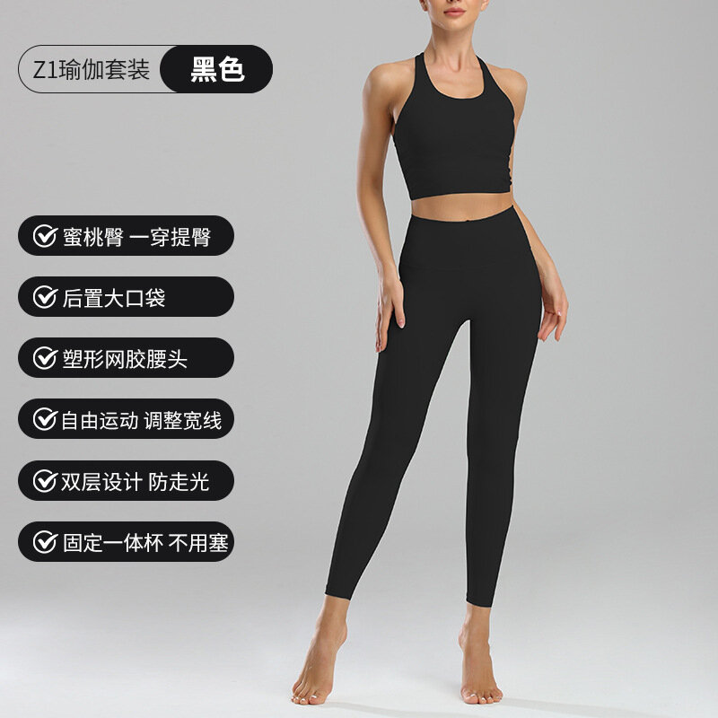 Топ спортивный