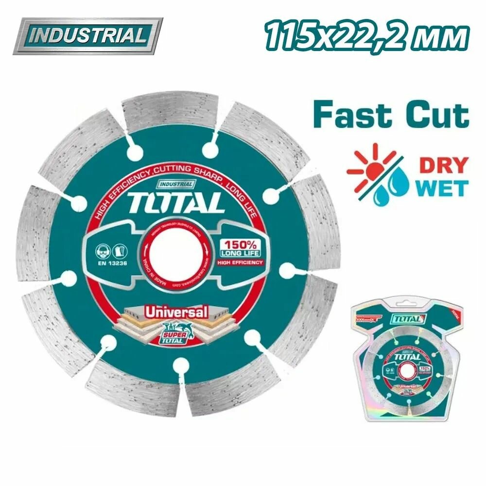 Алмазный диск TOTAL "TAC21111512", для бетона, 115 мм, мокрый, сухой рез,