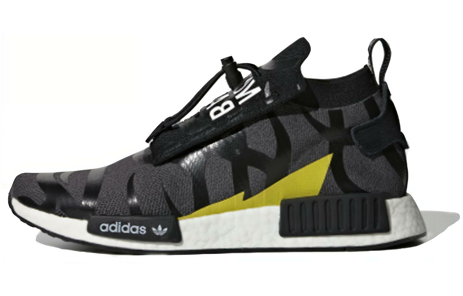 Кроссовки NMD_TS1